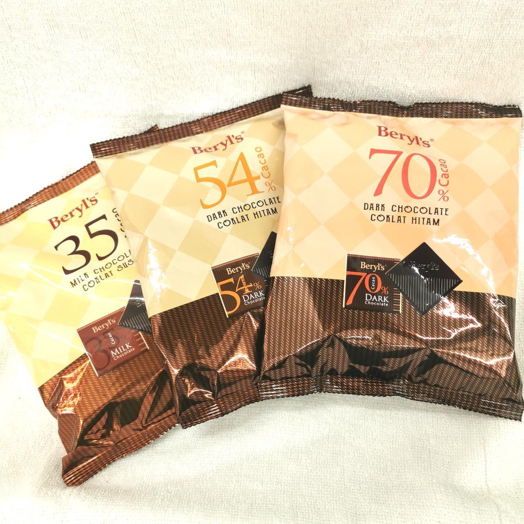 Beryl's 70% 80% 54% Cacao Dark Chocolate Share Bag 250G // COKLAT HITAM ...