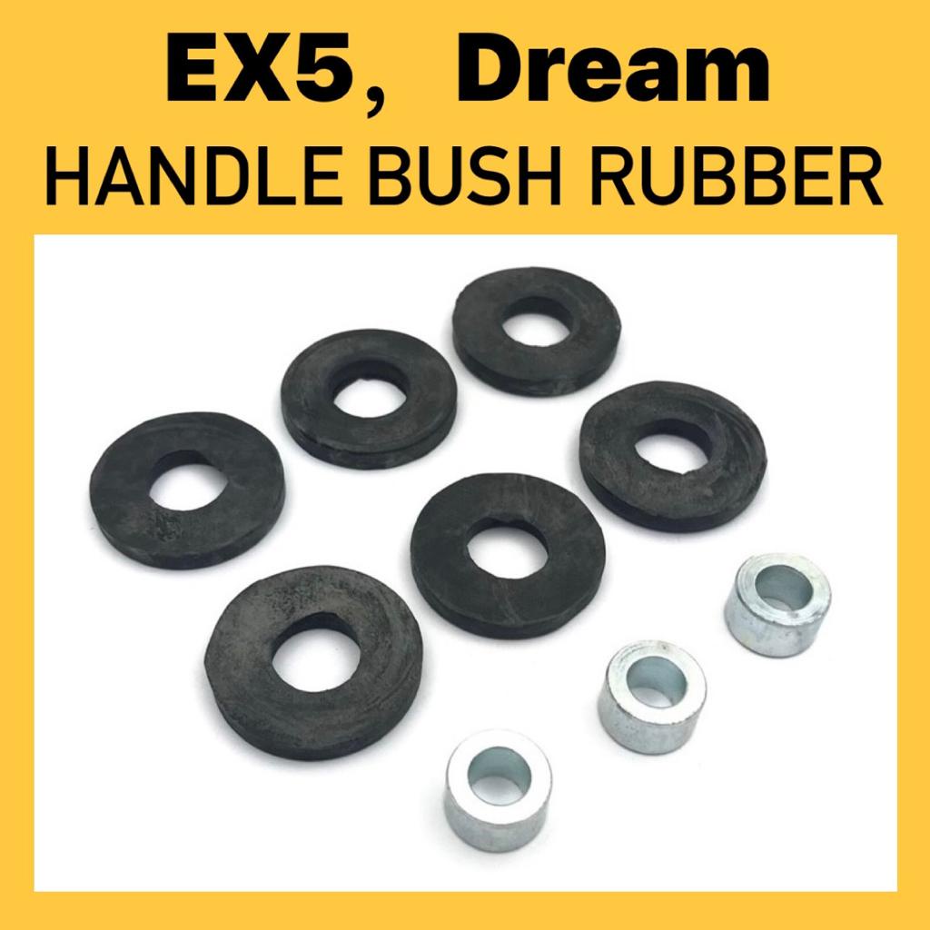 Honda EX5 , Dream Handle Lower RUBBER BUSH Damper Set , Getah Tapak ...
