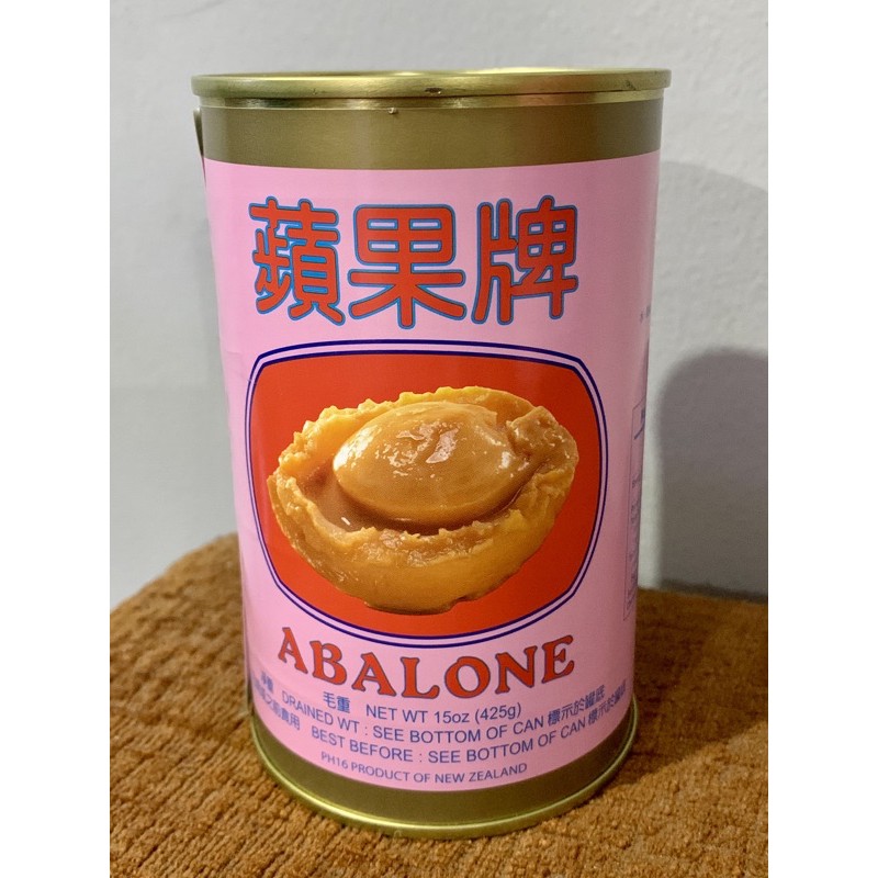 New Zealand Abalone imported Hong Kong / Bao Yu / New Zealand instant ...
