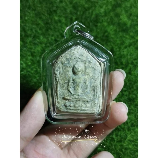 CK Udom KP2 第二期佛骨坤平 CK Udom 昭坤乌冬 BE2545 | Shopee Malaysia