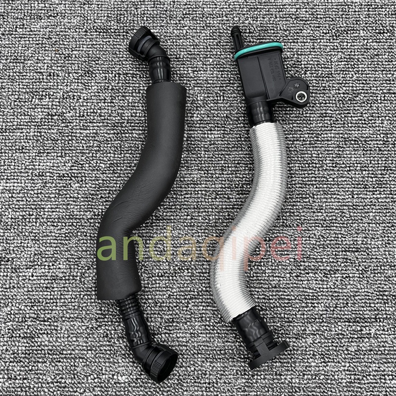 Volkswagen Audi Oil Water Separator Exhaust Pipe 06H103226A PCV Tube ...