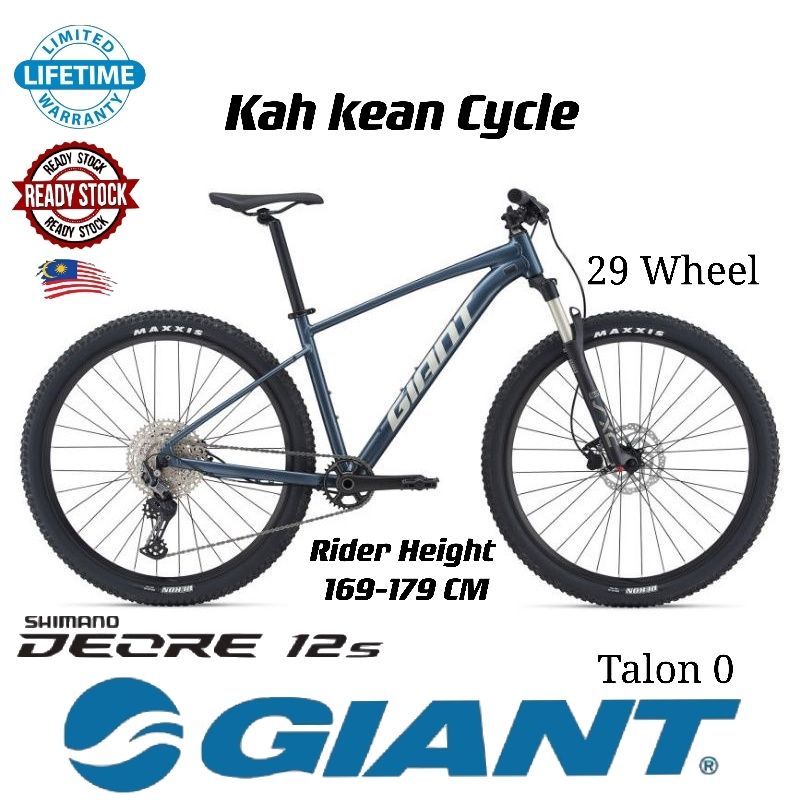 GIANT BIKE - TALON 0 - FRAME M - MTB 29 - Moutain Bike 29 - Shimano ...
