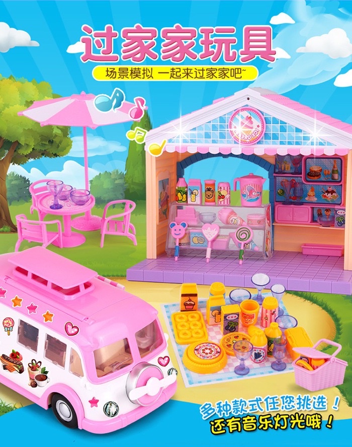 Camping Trucks Toy Baby Bus Fast Food Truck Car Toys Picnic Truck ...
