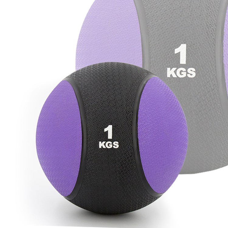 Rubber Medicine Ball 1kg (1kg Gravity Ball/Fitness Ball/Weight Ball/Tai ...