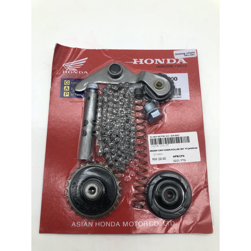 HONDA EX5 HIGH POWER EX5 DREAM EX5 OLD TIMING CHAIN COMPLETE SET TIMING ...