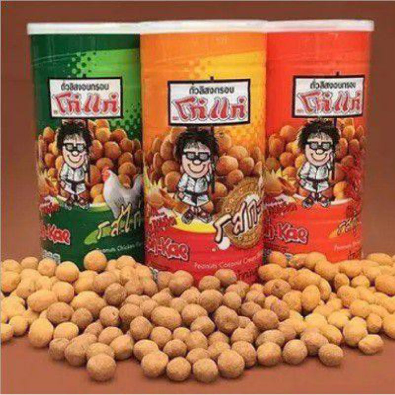 🔥 THAILAND KOKAE PEA NUT/KACANG KOHKAE 230G🔥 | Shopee Malaysia