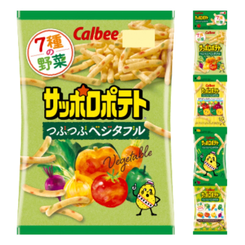 Calbee Sapporo Potato Big - Sapporo BBQ / Tsubu Tsubu Vege / Vegetaberu ...