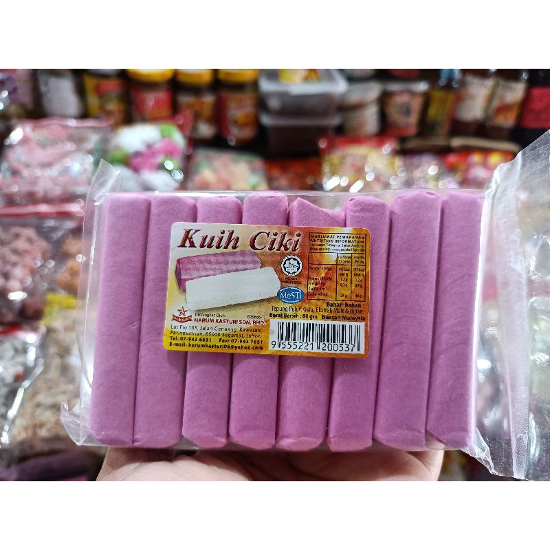 kuih ciki kertas pink | Shopee Malaysia