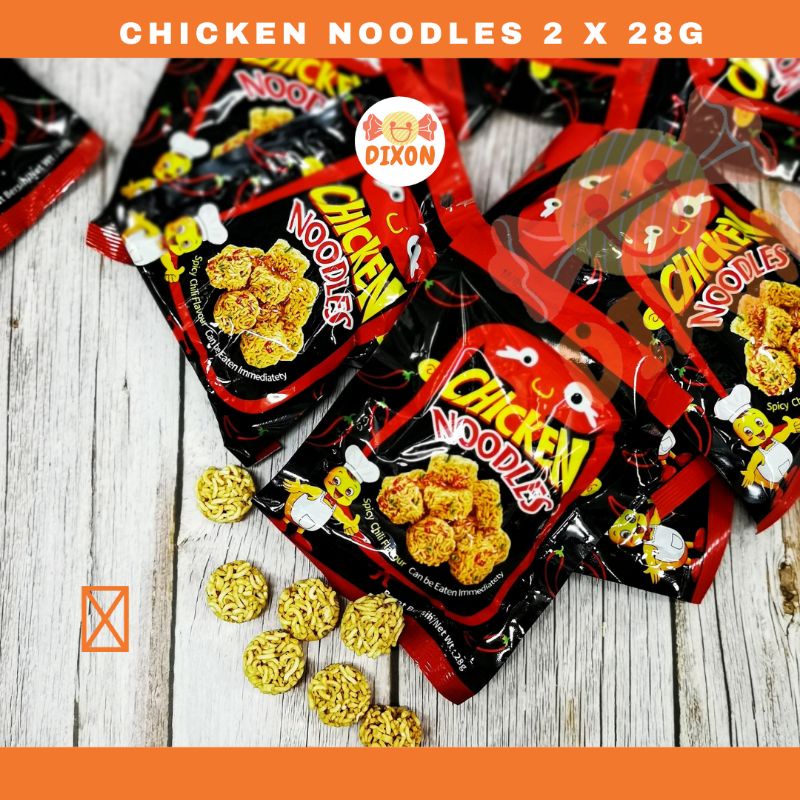 Mini Chicken Noodles Spicy Snack 2 x 28G | Shopee Malaysia