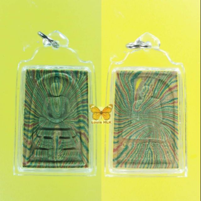 Phra Somdej Sorng Krooth Laang Rupmern Luang Phor Pae Roon Mettha ...