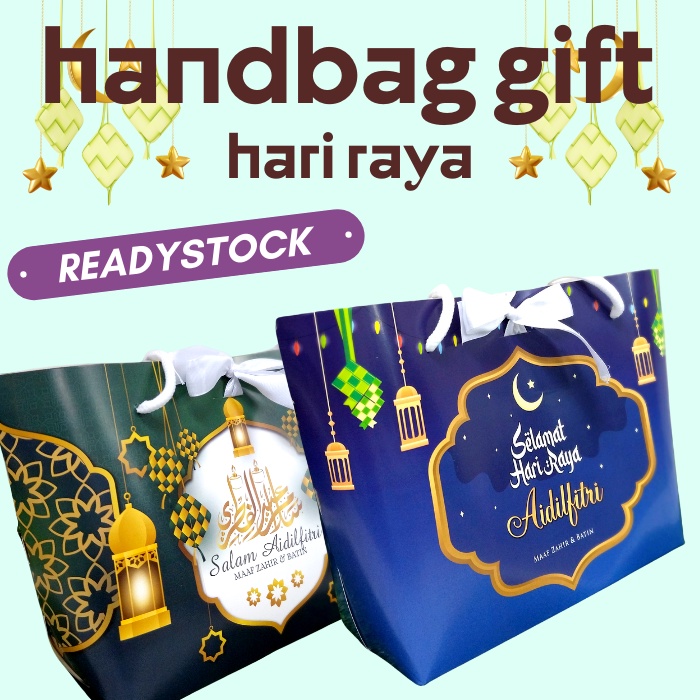 [SALE]10pcs Handbag Paperbag Raya gift box Festival Gable Box Hari Raya ...
