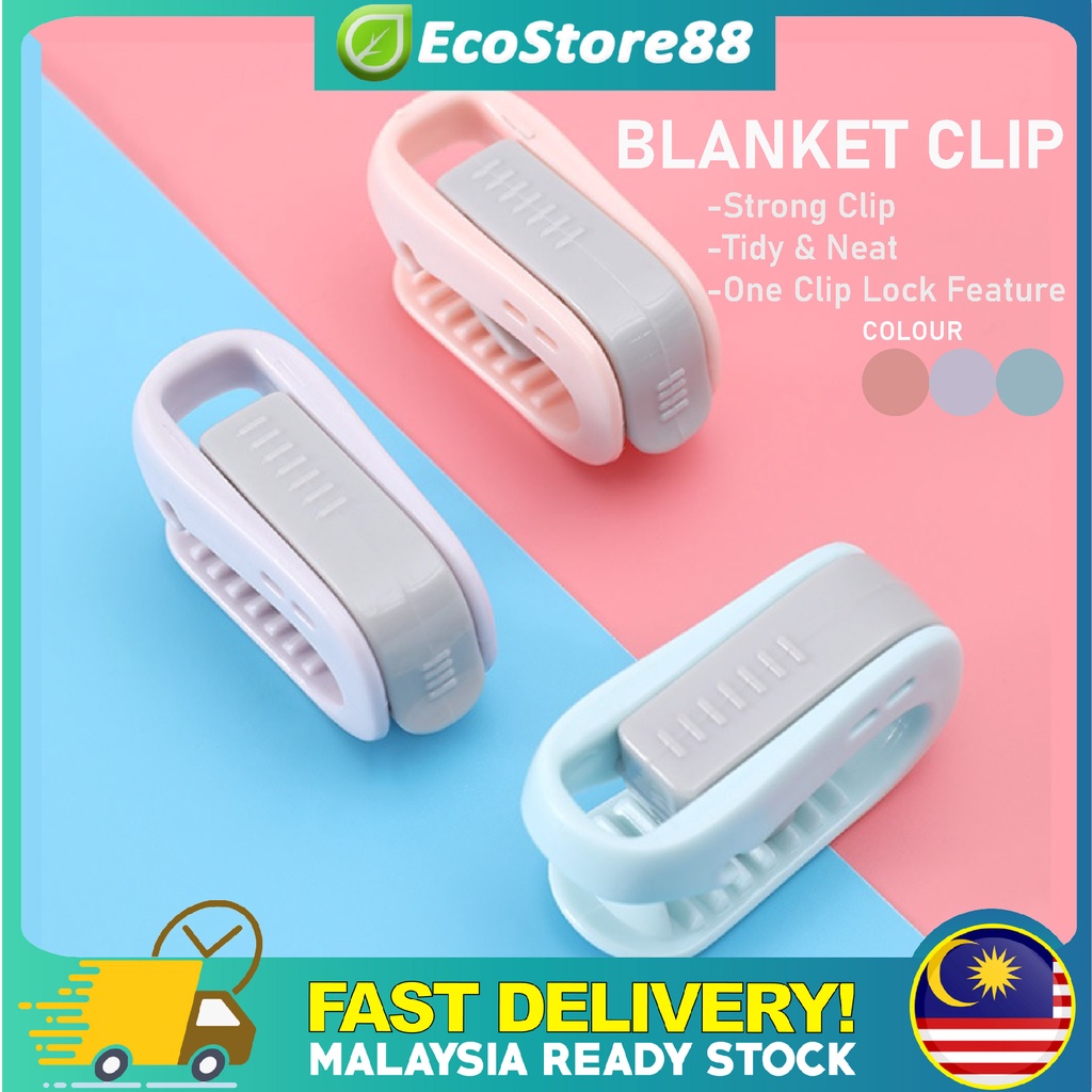 Quilt Clip Holder Quilt Bed sheet Quilt Cover Sheet Clip Blanket Non ...