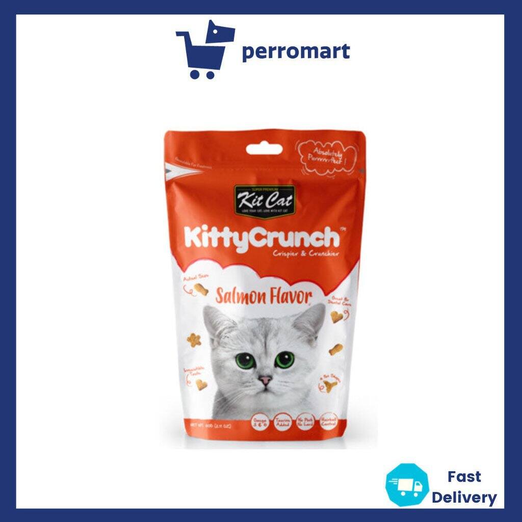 Kit Cat Kitty Crunch Lamb Cat Treat (60g) | Shopee Malaysia