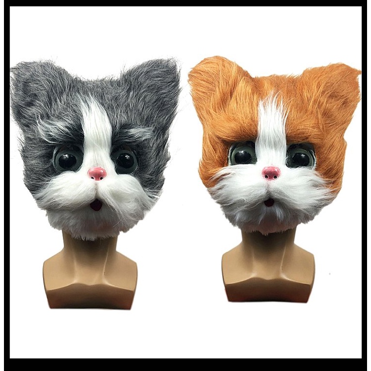 MaskCute Cat Face Hood Mask Free Shipping Masquerade Funny Animal ...