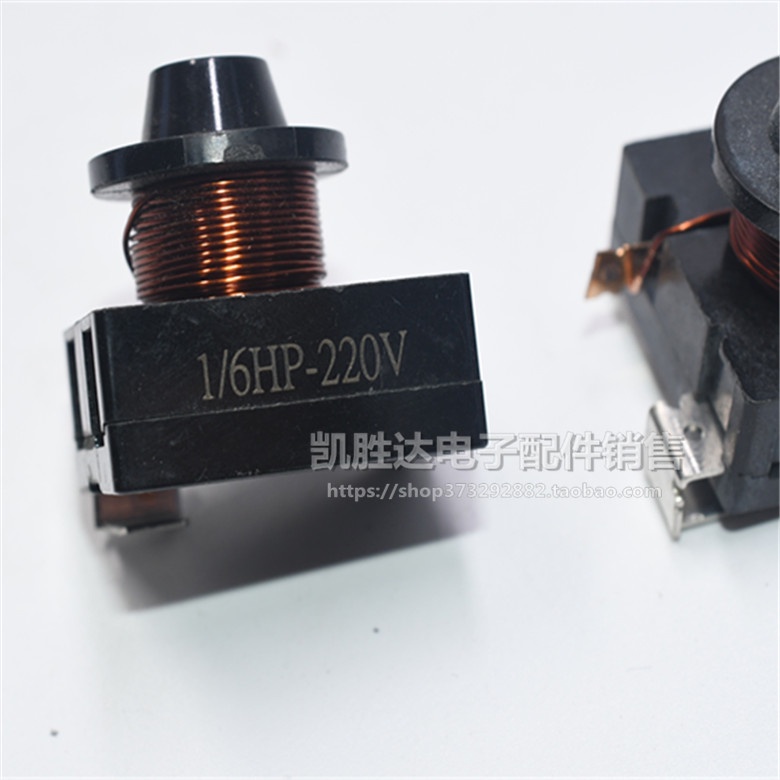 Refrigerator hammer starter Current start relay Refrigerator freezer ...