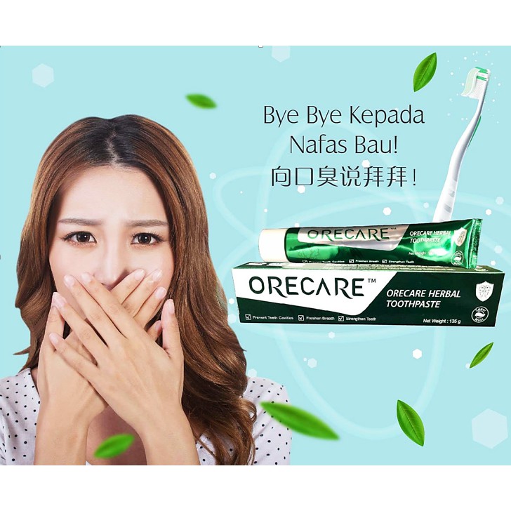 Orecare Herbal Toothpaste (DENTAL PROBLEM) | Shopee Malaysia