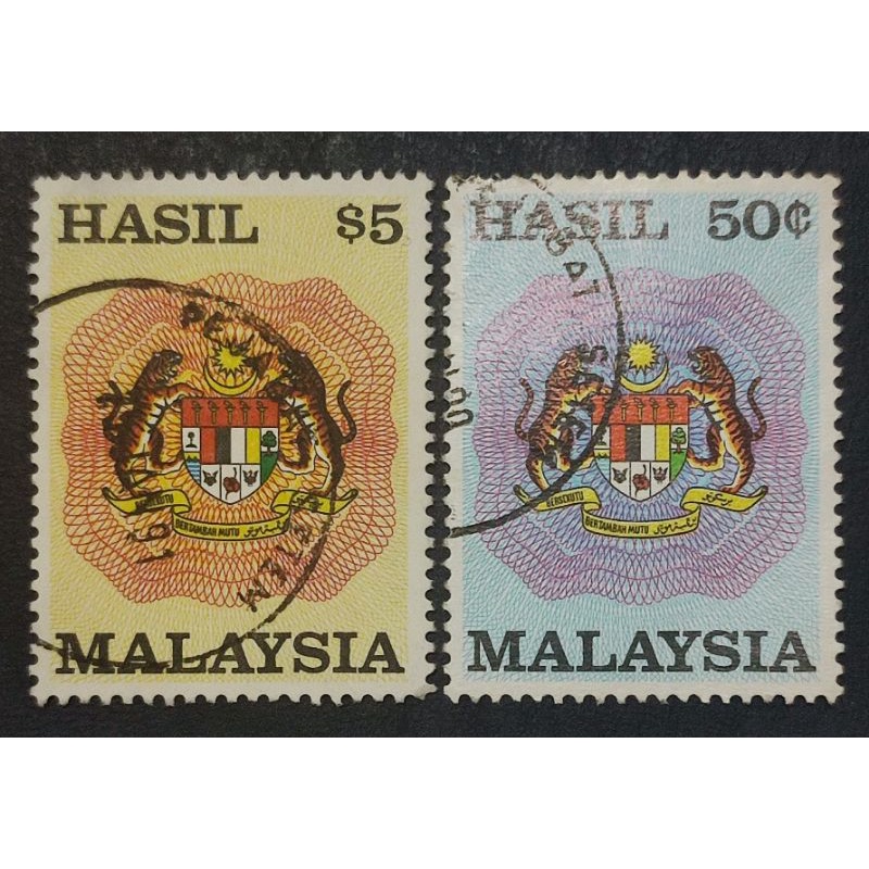Setem Hasil $5 dan 50¢ (Used 2 pcs) | Shopee Malaysia