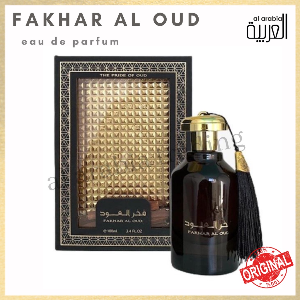Fakhar Al Oud Perfume (100ML) Original by Ard Al Zaafaran | Shopee Malaysia