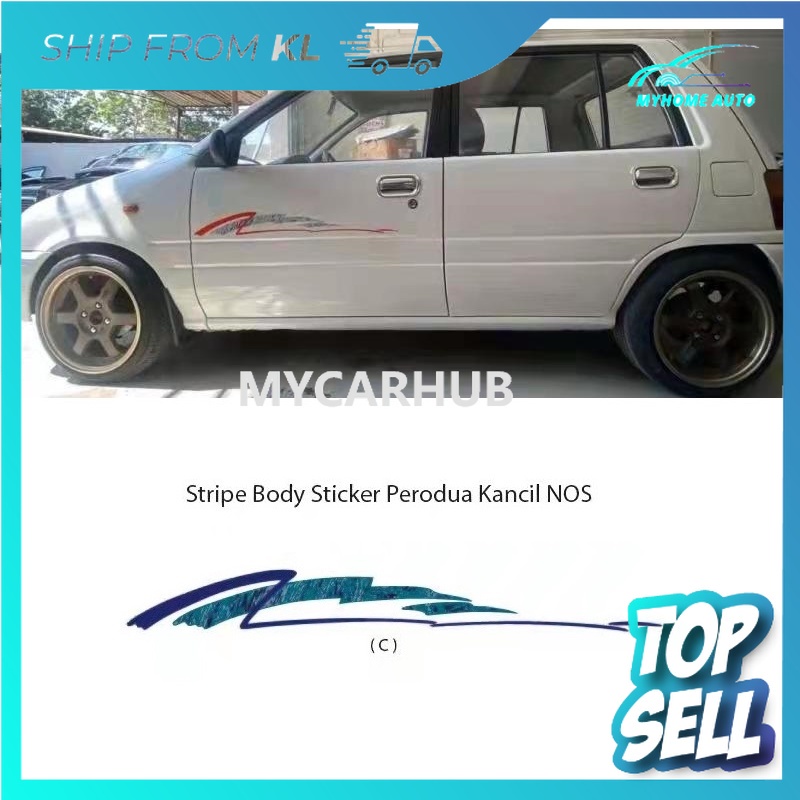 Perodua Kancil Body Sticker Stripe Body Sticker Kancil NOS - 4 Colours ...