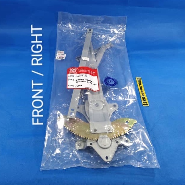 POWER WINDOW GEAR [FRONT/REAR] PERODUA VIVA | Shopee Malaysia