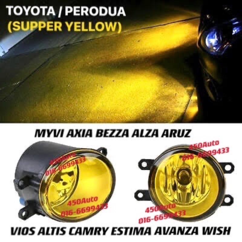 YELLOW FOG LAMP SPORT LIGHT // MYVI AXIA BEZZA ALZA VIOS ESTIMA WISH YARIZ ALTIS CAMRY AVANZA ...