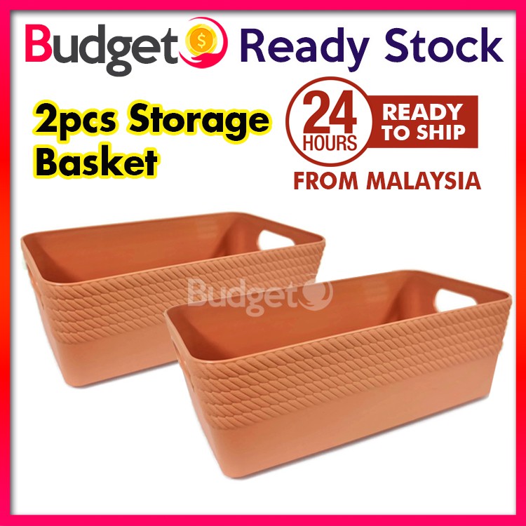 Ready Stock*2pcs Set Rectangle Storage Basket Organizer Box Keranjang ...