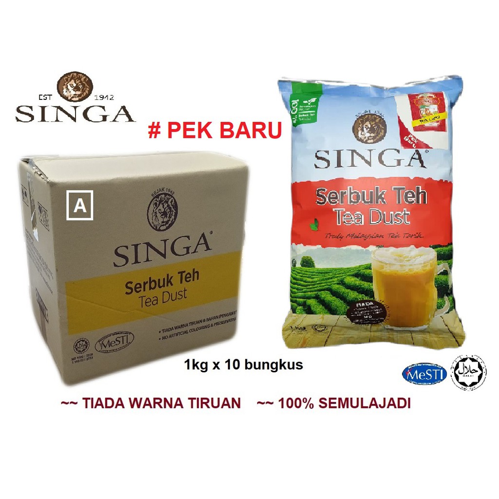 SINGA Serbuk Teh "A"/ Tea Dust, 1kg x 10 packs | Shopee Malaysia