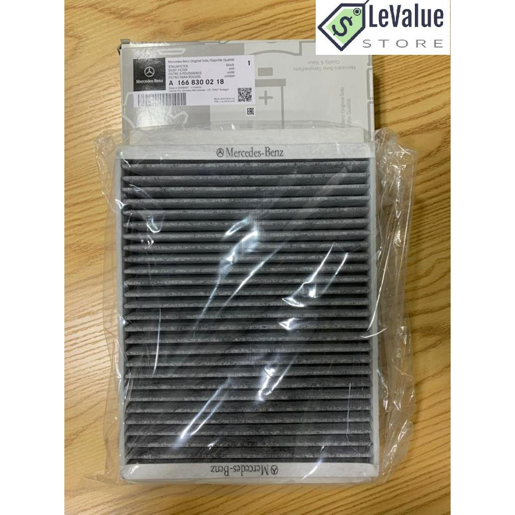 MERCEDES-BENZ W166 W205 W213 CARBON AIR FILTER ELEMENT OEM A1668300218 ...