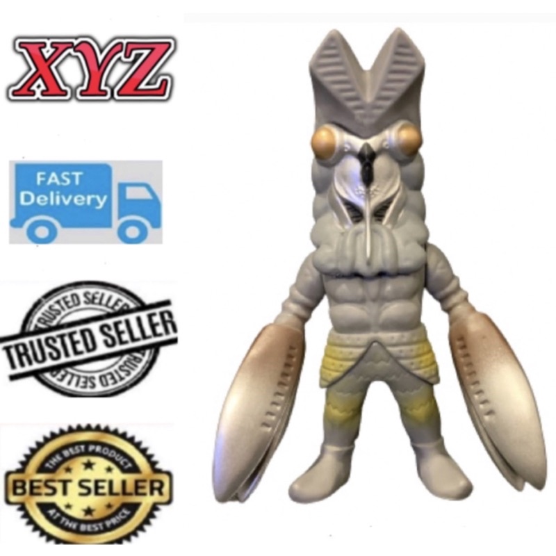 Ultraman Kaiju Monster ALIEN BALTAN Mini Figure (100% Ready Stock Fast ...