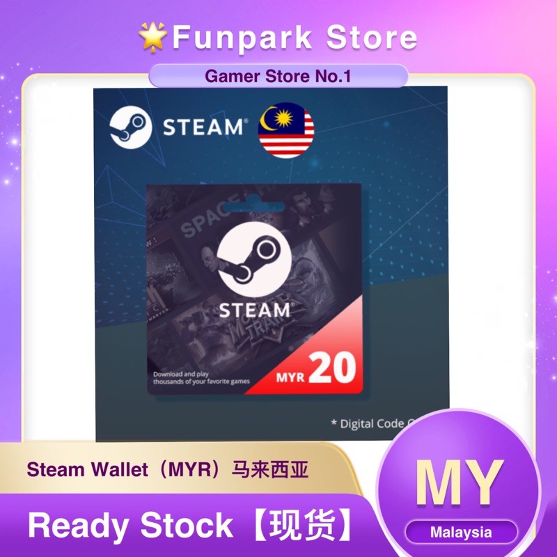 【MY马来西亚🇲🇾】 STEAM WALLET CODE（MALAYSIA） Rm40/Rm50/Rm80/Rm100/Rm150/Rm200 ...