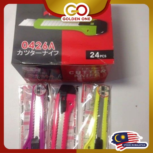 SDI Big Cutter Knife / Student Knife / Pisau Pemotong /美工刀 NO.0426A ...