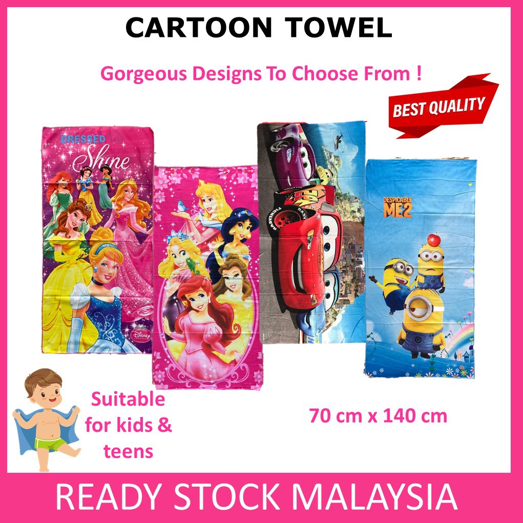 Towel Budak Tuala Mandi Budak Cartoon Towel Kids Towel Bath Towel Tuala ...