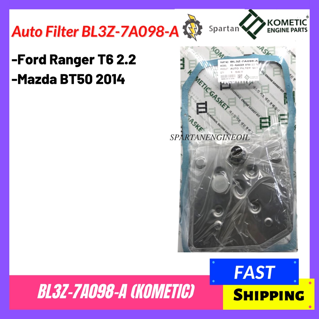 Auto Transmission Filter ( BL3Z-7A098-A ) For Ford Ranger T6 2.2 ...