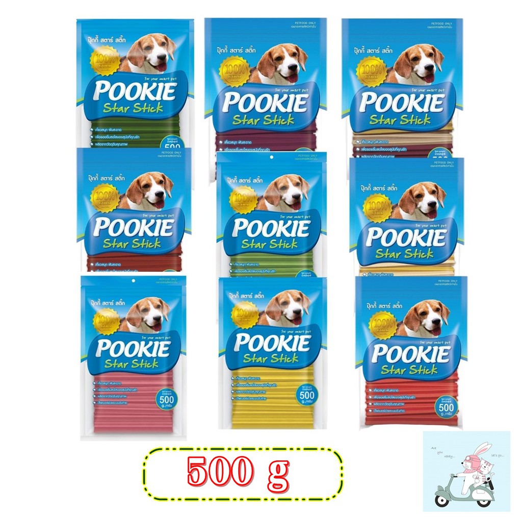 500g Pocky Star Stick Dog Treats Pookie 500g | Shopee Malaysia