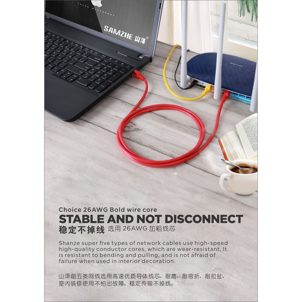 Five Super High Speed Network Cable High Quality PVC Cable Kabel ...