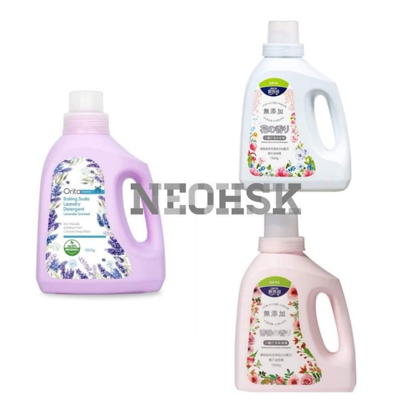 ORITA Baking Soda Laundry Detergent 1500g Original / Rose / Lavender ...