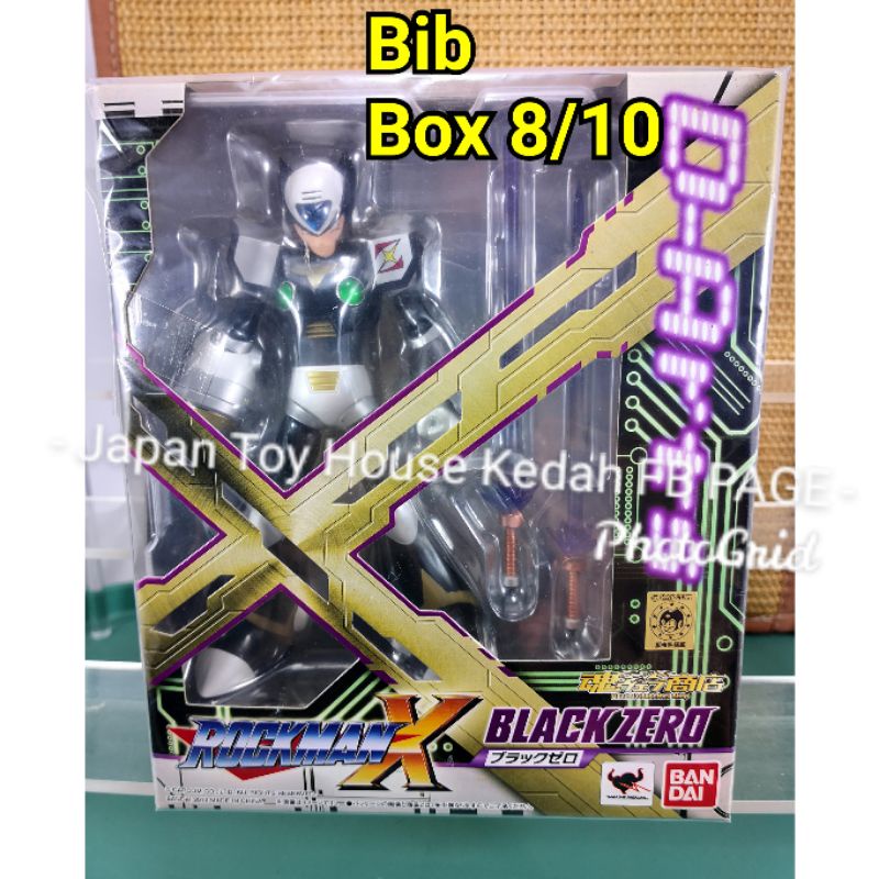 Shf Sh Figuarts Kamen Rider Dreal D-Real D-Arts Wargreymon DArts Grease ...