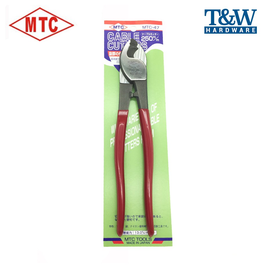 MTC Wire Rope Cable Cutters Made in Japan MTC-45 / MTC-46 / MTC-47 [T&W ...