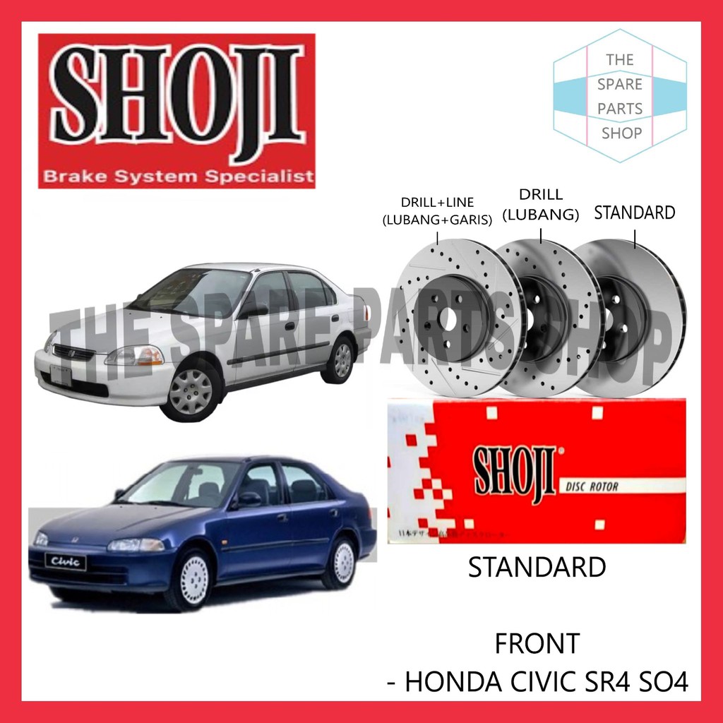 HONDA CIVIC SR4 SO4 BRAKE DISC ROTOR SET FRONT SHOJI 240MM | Shopee ...
