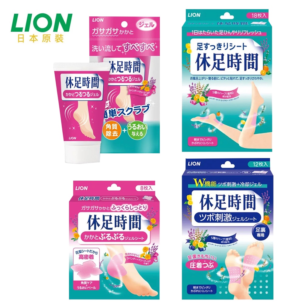 Japan LION Foot Rest Time Cool Soothing Patch Calf Heel Moisturizing ...