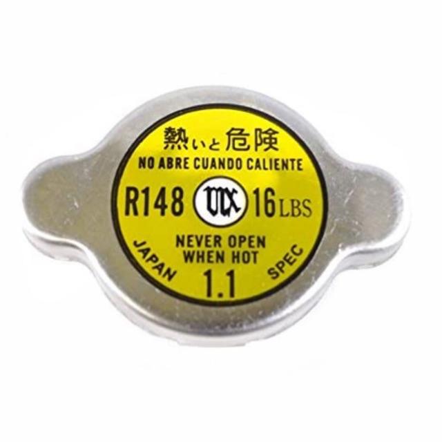 FEW RADIATOR CAP R123 R124 R125 R126 R148 MADE IN JAPAN | Shopee Malaysia