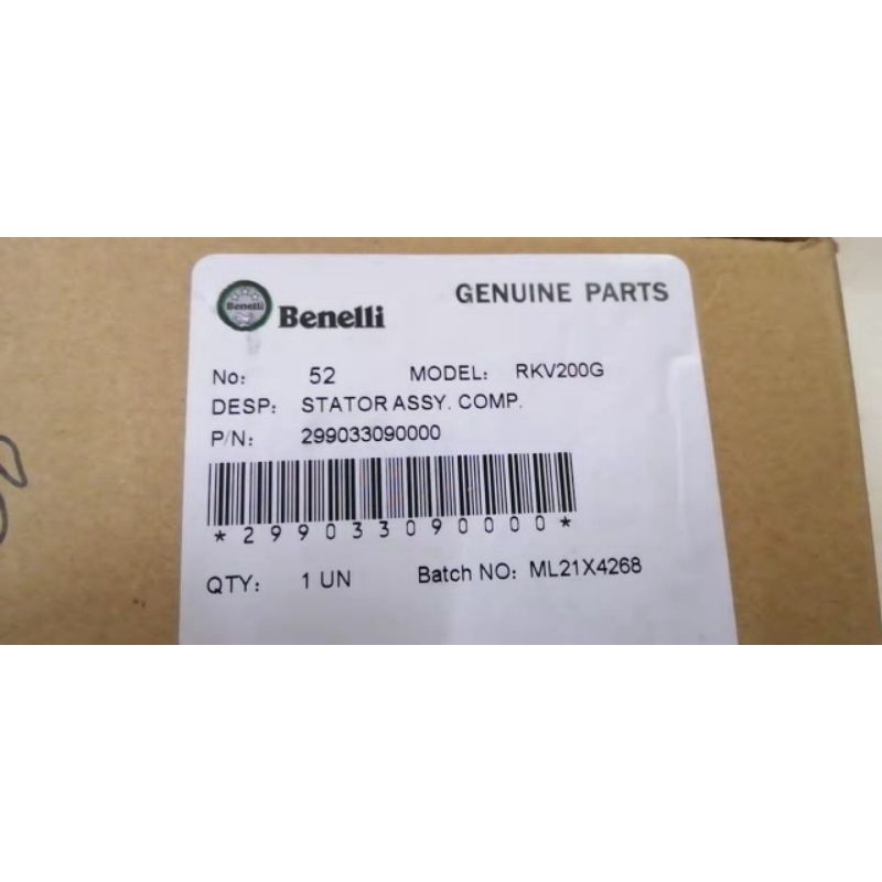 Benelli RFS 150 100% original fuel coil | Shopee Malaysia