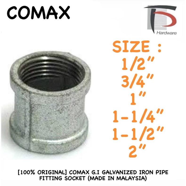 [100% ORIGINAL] COMAX G.I GALVANIZED IRON PIPE FITTING SOCKET (MADE IN ...