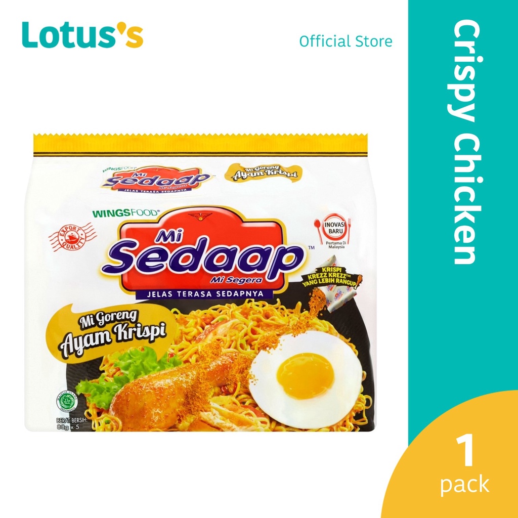 Mi Sedaap Instant Fried Noodles Crispy Chicken Flavour (5 x 88g ...