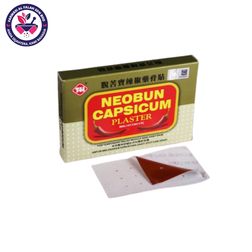 Neobun Capsicum Plaster 10's | Shopee Malaysia
