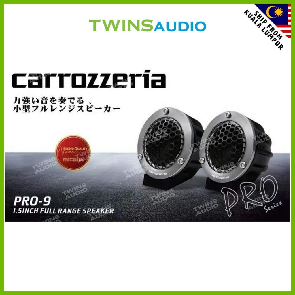 Carrozzeria Japan Speaker PRO-9/ PRO-10/ PRO-104S/ PRO-106S/ PRO-107S ...