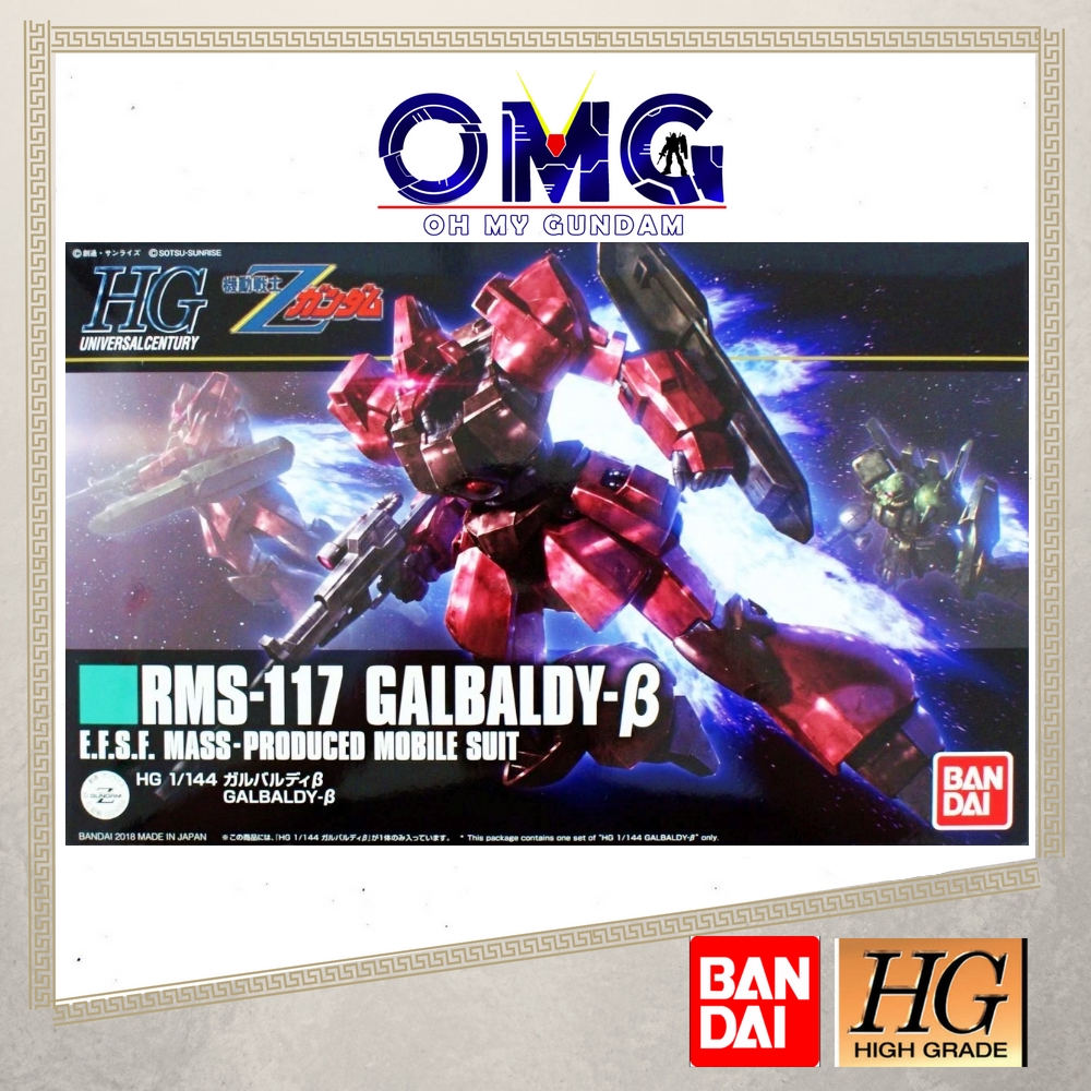 Bandai HGUC RMS-117 Galbaldy Beta Gundam 60669 24024 HG Gundam Galbaldy ...