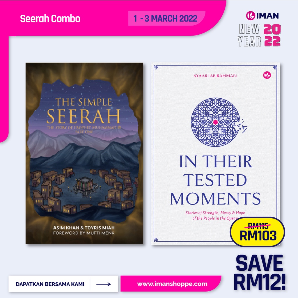 Seerah Combo (The Simple Seerah & In Their Tested Moments) | Shopee ...