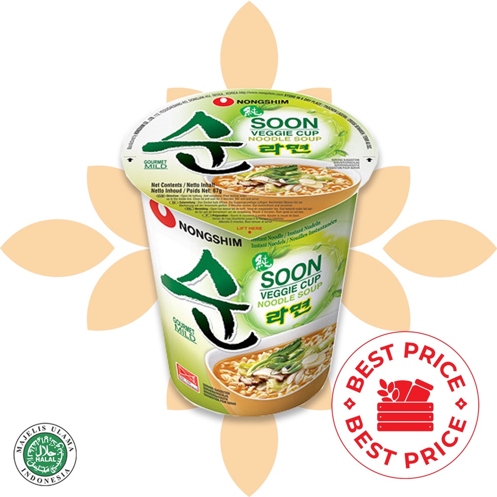 Nongshim - SOON VEGGIE RAMYUN CUP - 67gr (Korean VEGETARIAN Instant ...