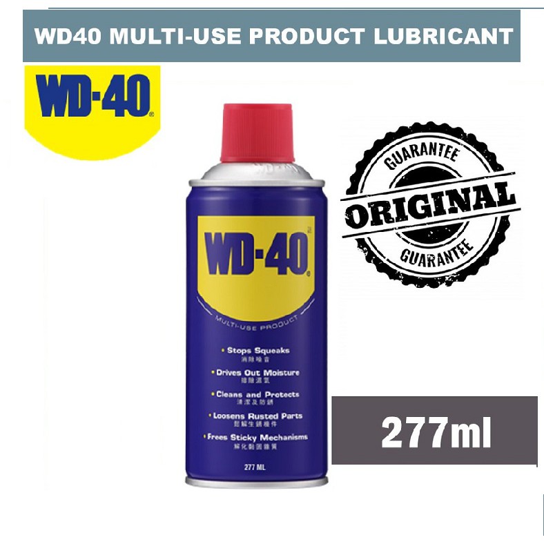 WD-40 MULTIPURPOSE ANTI RUST SPRAY (277ml/382ml) | Shopee Malaysia
